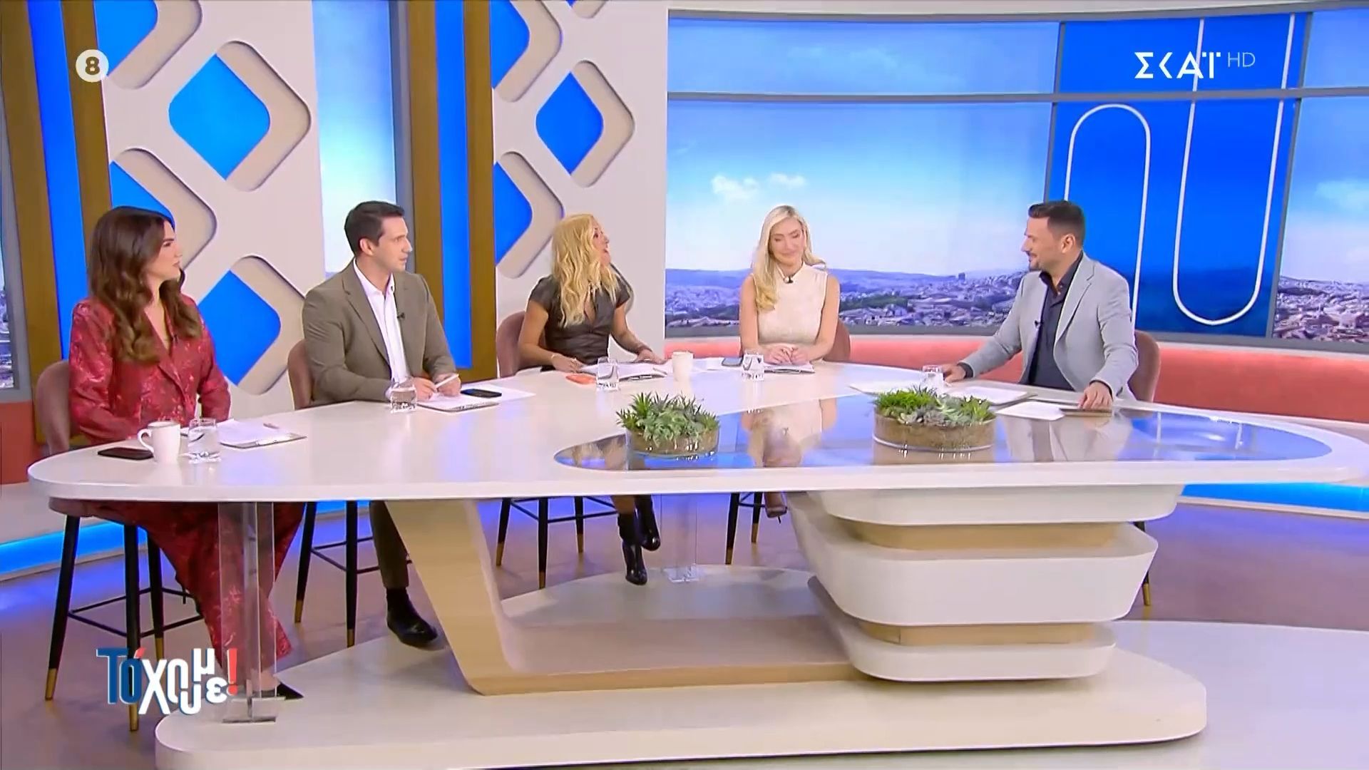 Κ. Τσουρός: «Είστε και οι 4 εδώ σήμερα, καλά πάμε!»