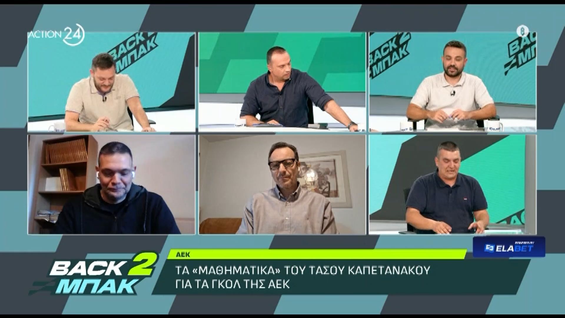 ΑΕΚ | Μεγάλο πρόβλημα η αναποτελεσματικότητα σε σκοράρισμα - Πρώτη σε ...
