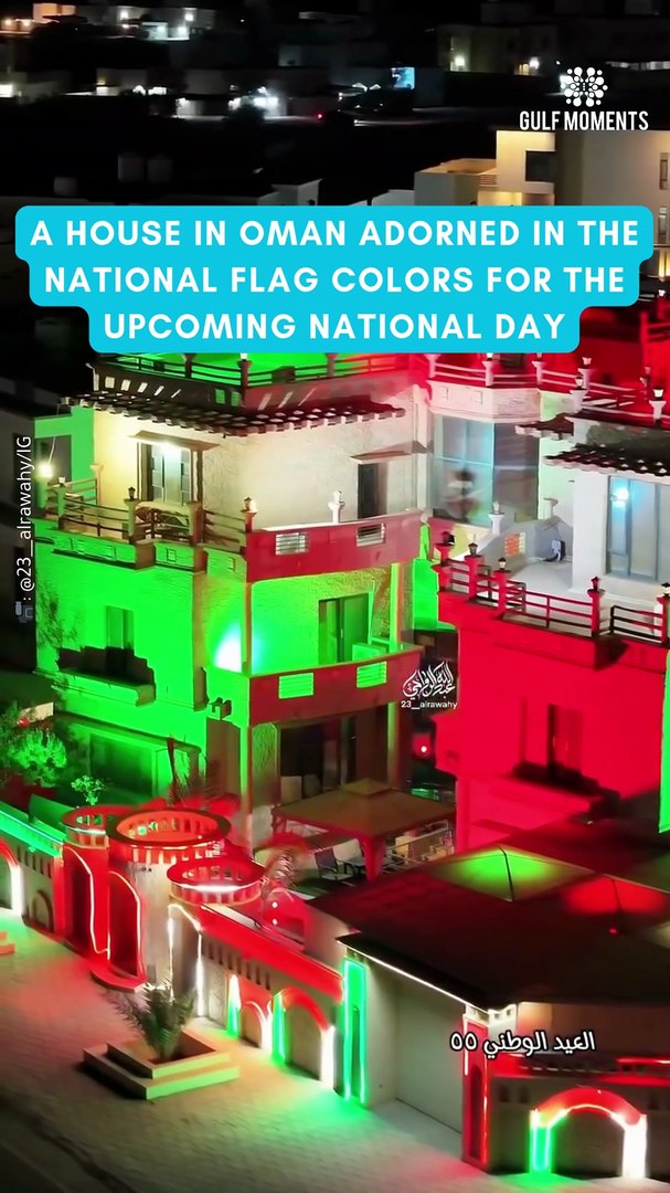 A House in Oman Adorned in the National Flag Colors for National Day