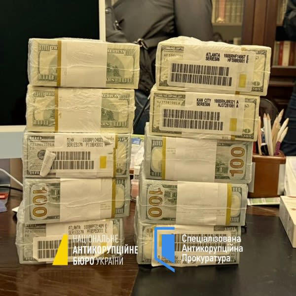 Operation 'Midas': Inside $100 million kickback scheme that rocked ...