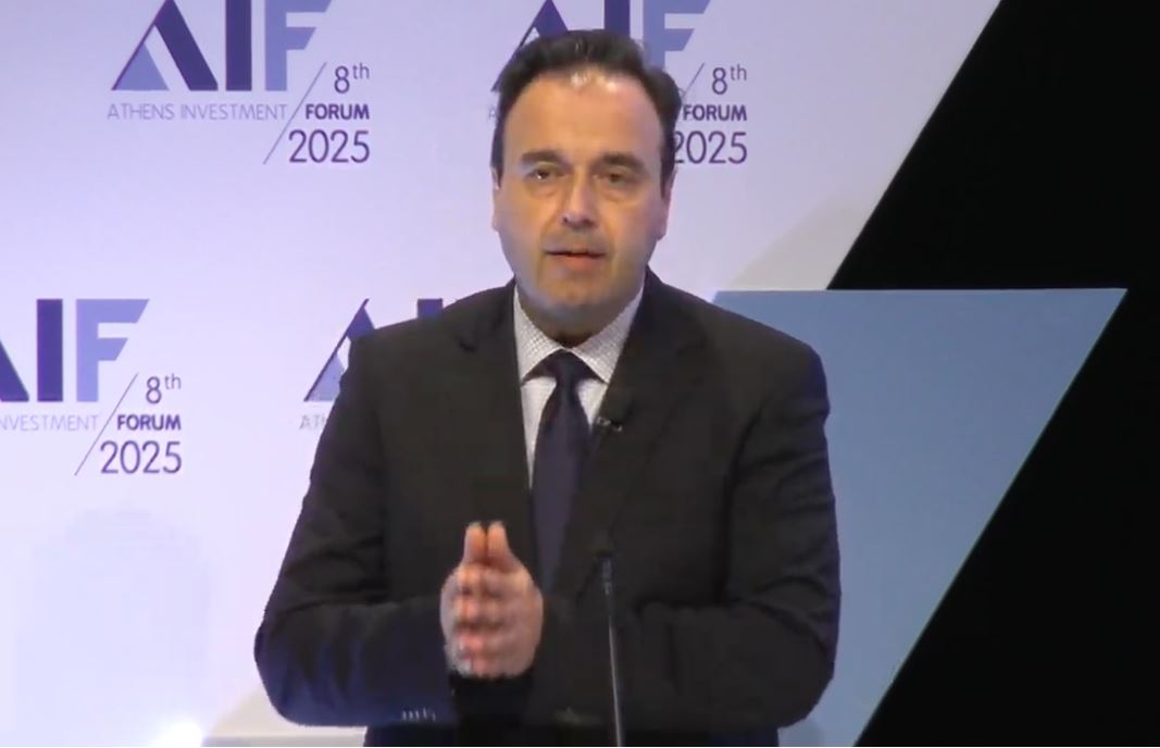 8o Athens Investment Forum – «Ψηφιακή Ελλάδα 2.0: Υποδομές ...