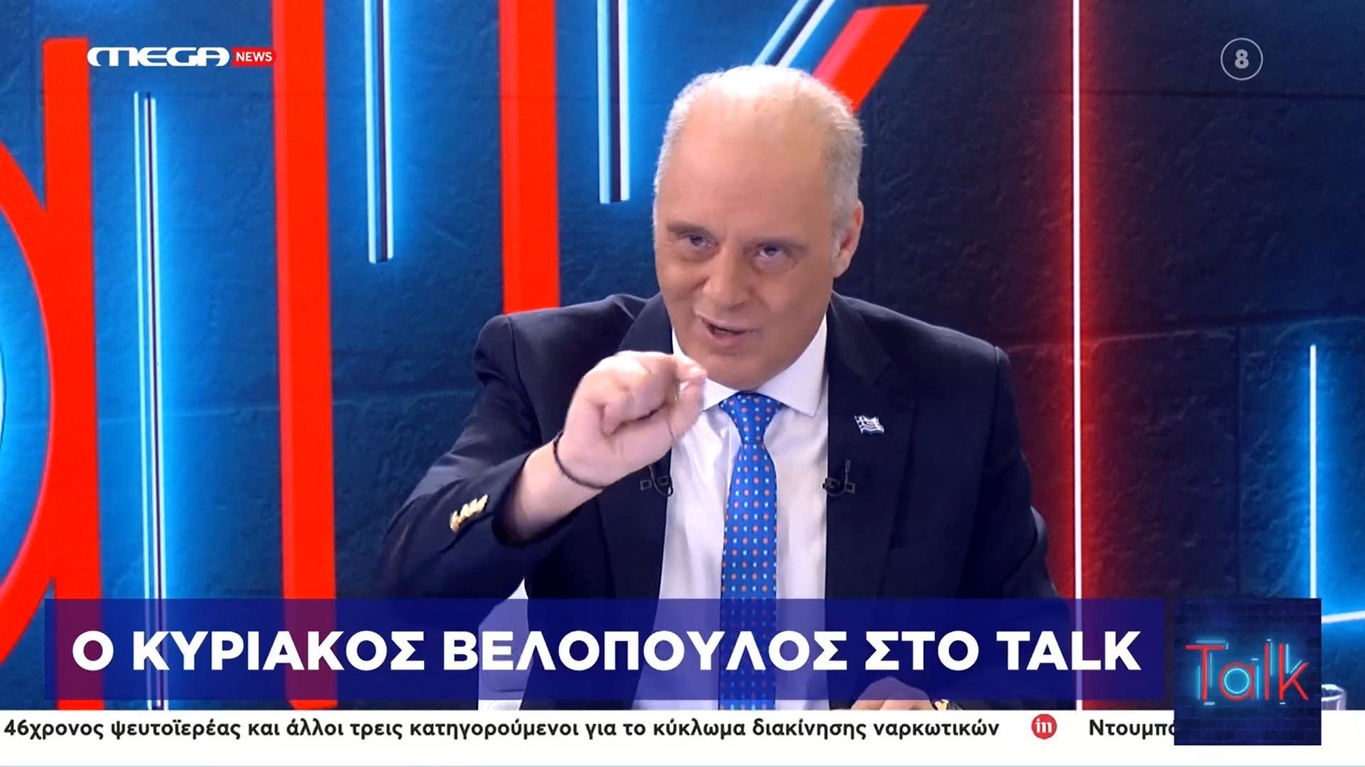 Κ. Βελόπουλος: «Υπολογίζω τη ζημιά από τον ''Ντάνιελ'' στα 10 δις ευρώ»