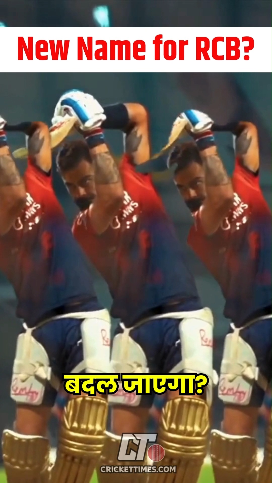 Will RCB Change Its Name After Being Sold? The Real Truth!