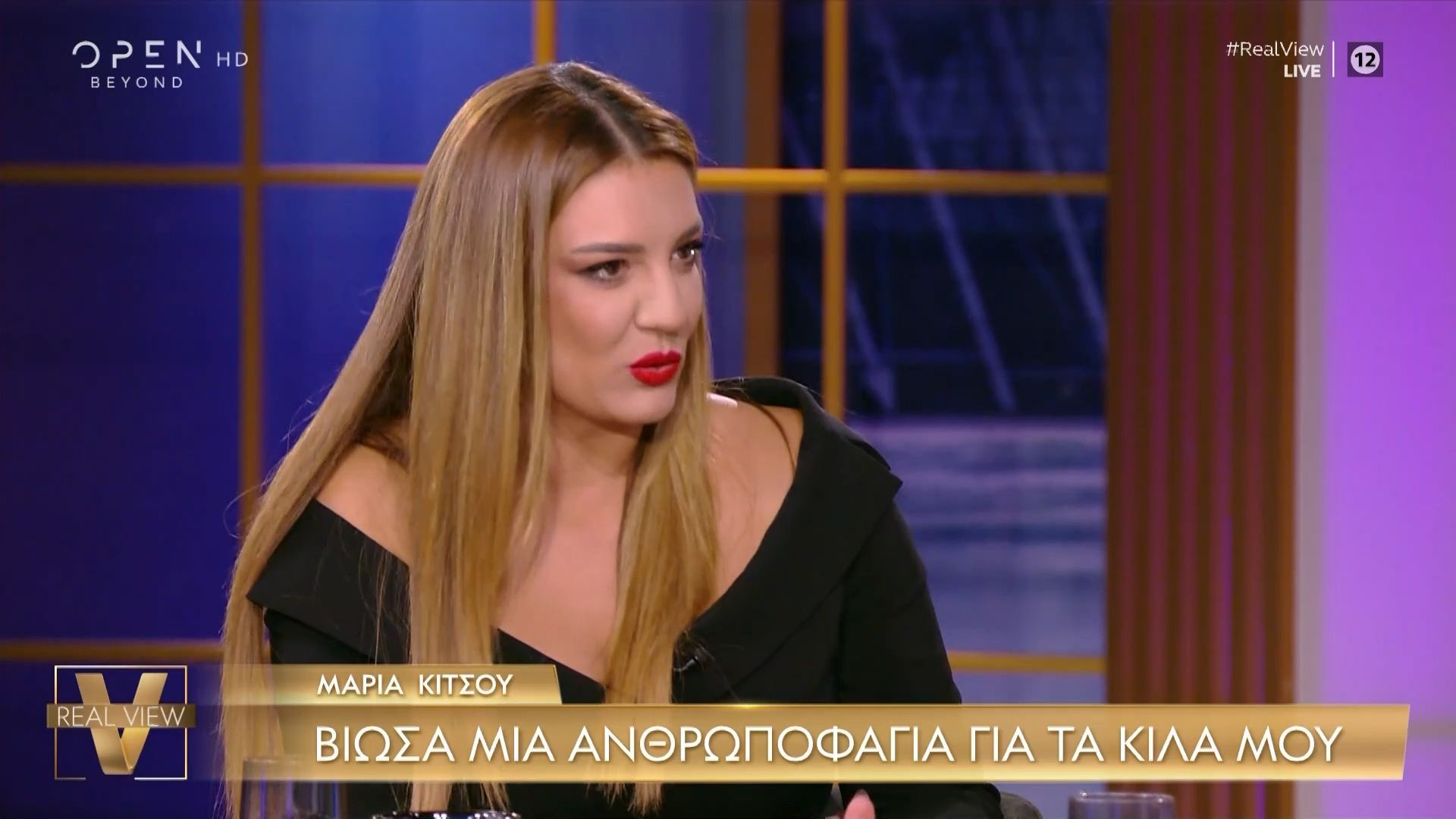Ε. Παπίλα: «Όταν πήρα 40 κιλά στην εγκυμωσύνη μου λέγανε "Πώς έγινες ...
