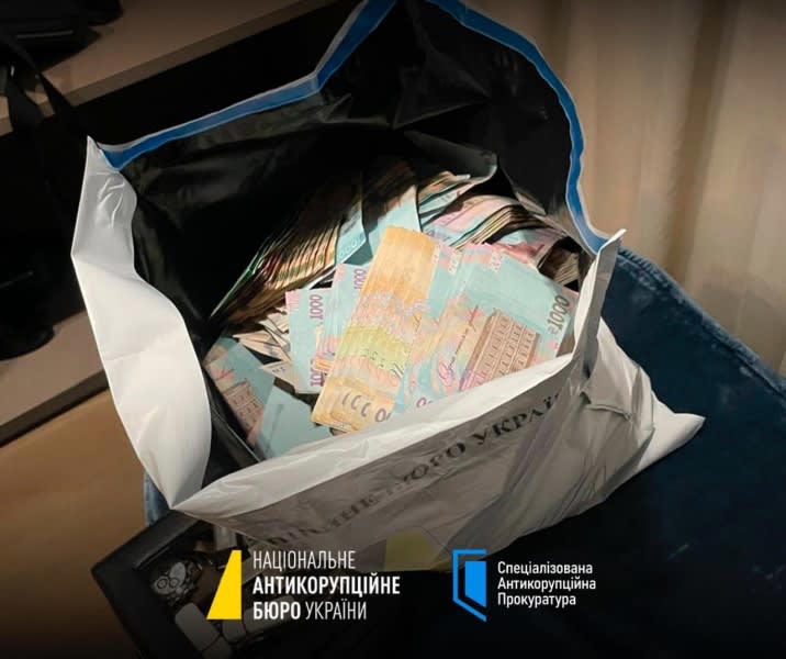 Operation 'Midas': Inside $100 million kickback scheme that rocked ...