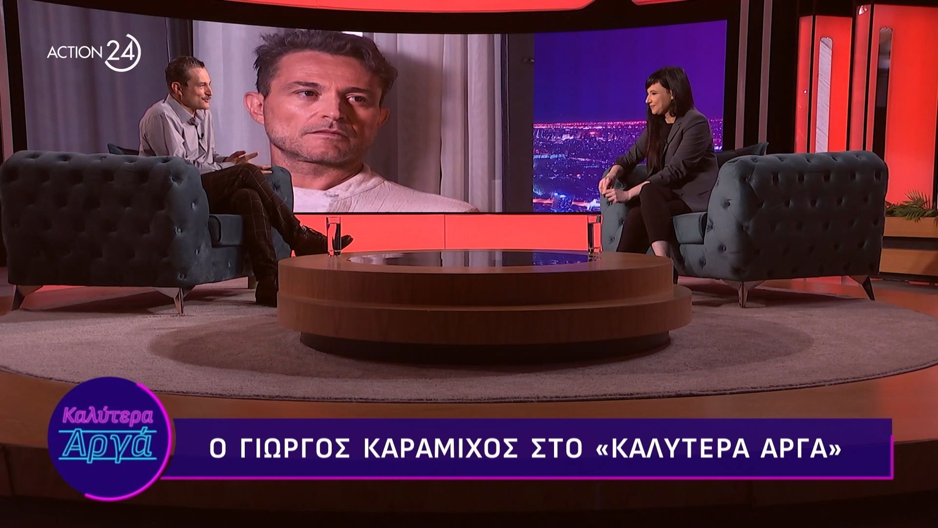Δ. Καραβοκυρη για Ι. Τούνη: «Φεύγεις από την ουσία όταν δίνεις τόσο ...