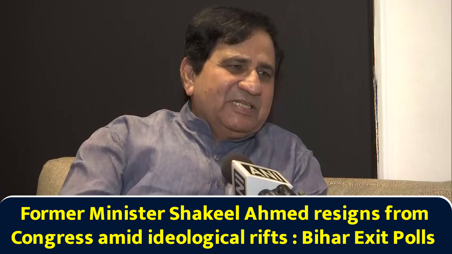 Former Minister Shakeel Ahmed resigns from Congress amid ideological ...