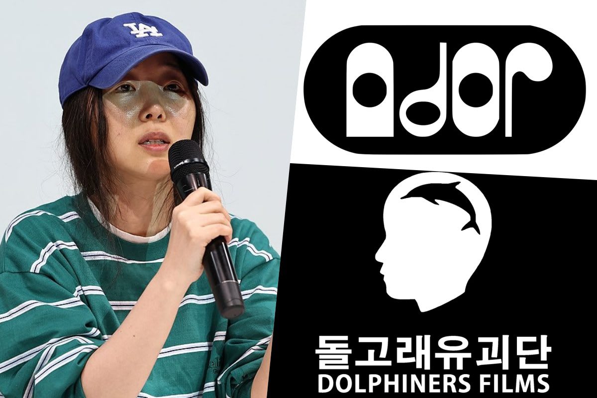 Min Hee Jin Calls ADOR’s Case Against Dolphiners ‘Law Abuse’ in Witness ...