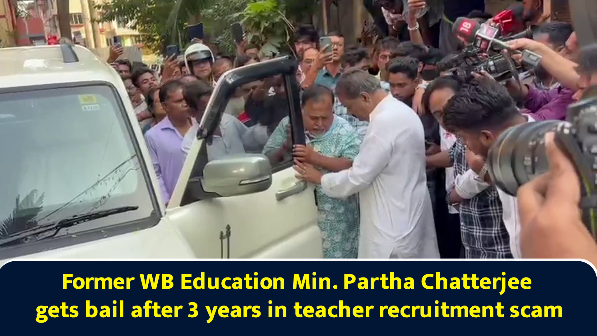 Former WB Education Min. Partha Chatterjee gets bail after 3 years in ...