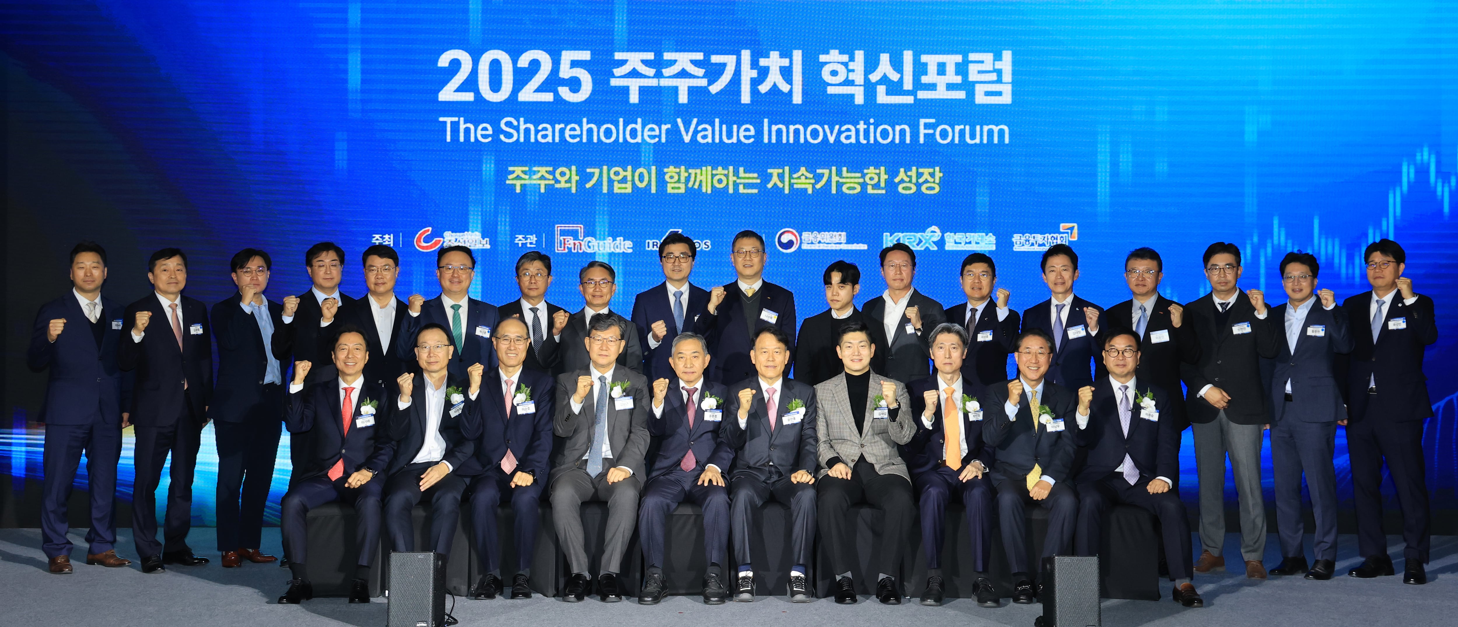 KOSPI Growth Demands Corporate Governance Innovation