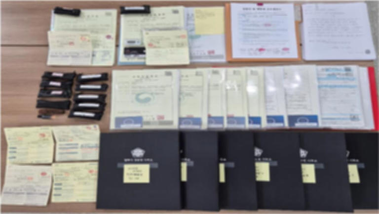 20-Year-Old Sentenced for Cambodia-Linked Gunboat Accounts