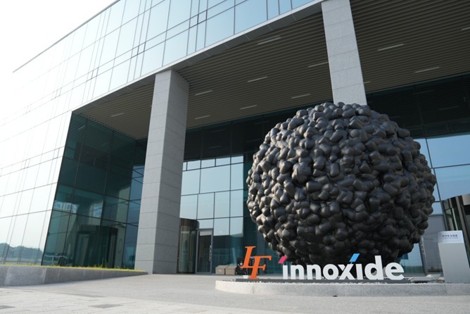 '3.8조→973만원'으로 끝난 계약…엘앤에프 해명, 뭐가 안 맞나