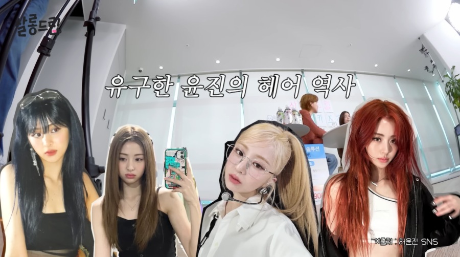 "카레가루 먹고 누가 재채기?"…르세라핌 허윤진, '살롱드립2'에서 눈썹 내막 공개