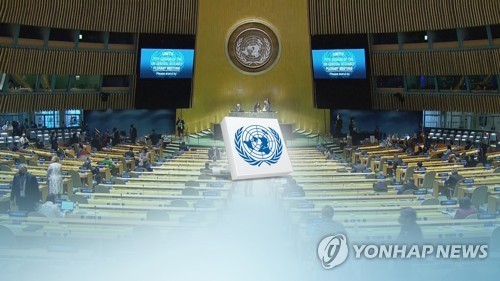 Seoul keeps backing U.N. resolution against N. Korean human rights ...