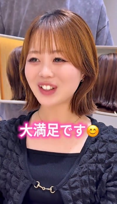 成人式前に…髪がちぎれてしまった女性 ロング→外ハネボブで一気に垢抜け！アフター「大満足です！」