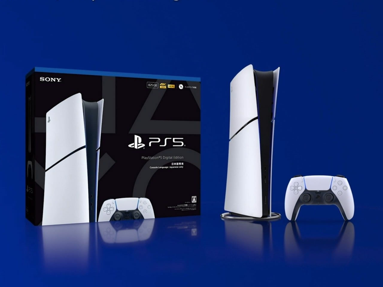 State of Play: Sony confirma una PS5 más barata para Japón y anuncia un ...