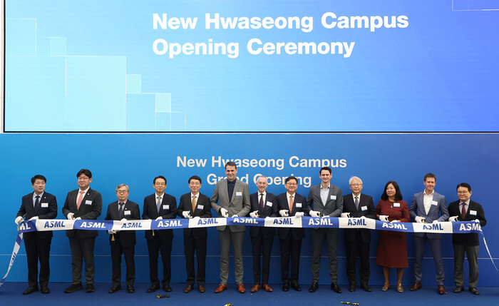 ASML launches chip equipment plant in S. Korea