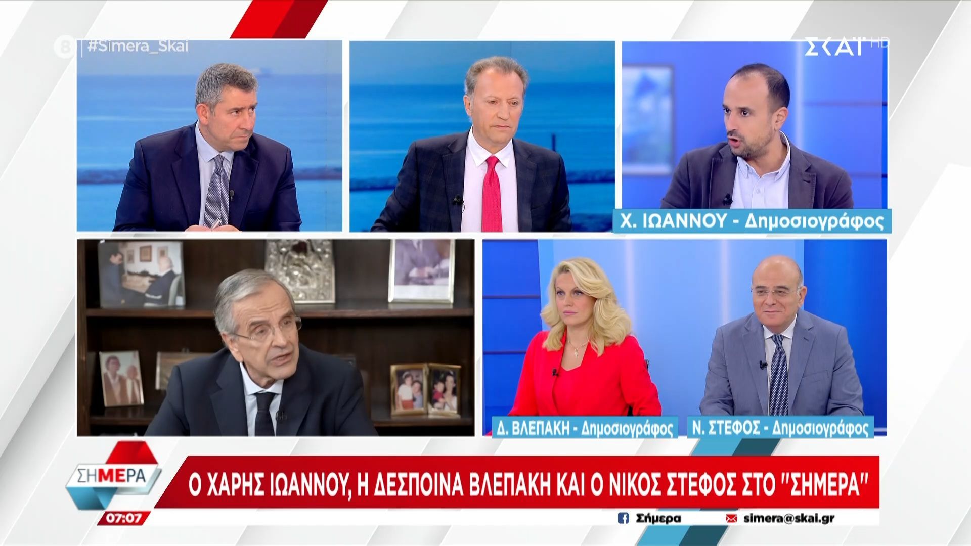 Χ. Ιωάννου για Α. Σαμαρά: «Δεν θυμάμαι πρώην πρωθυπουργό να ετοιμάζει ...