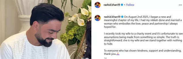 'She is my wife, nothing to hide': Rashid Khan clarifies viral photo, confirms marriage in ...