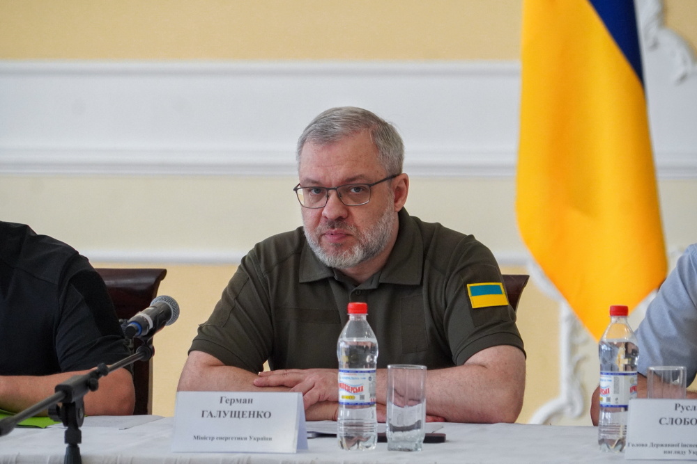 Ukraiński rząd zawiesił ministra sprawiedliwości; w tle śledztwo ws. korupcji w energetyce