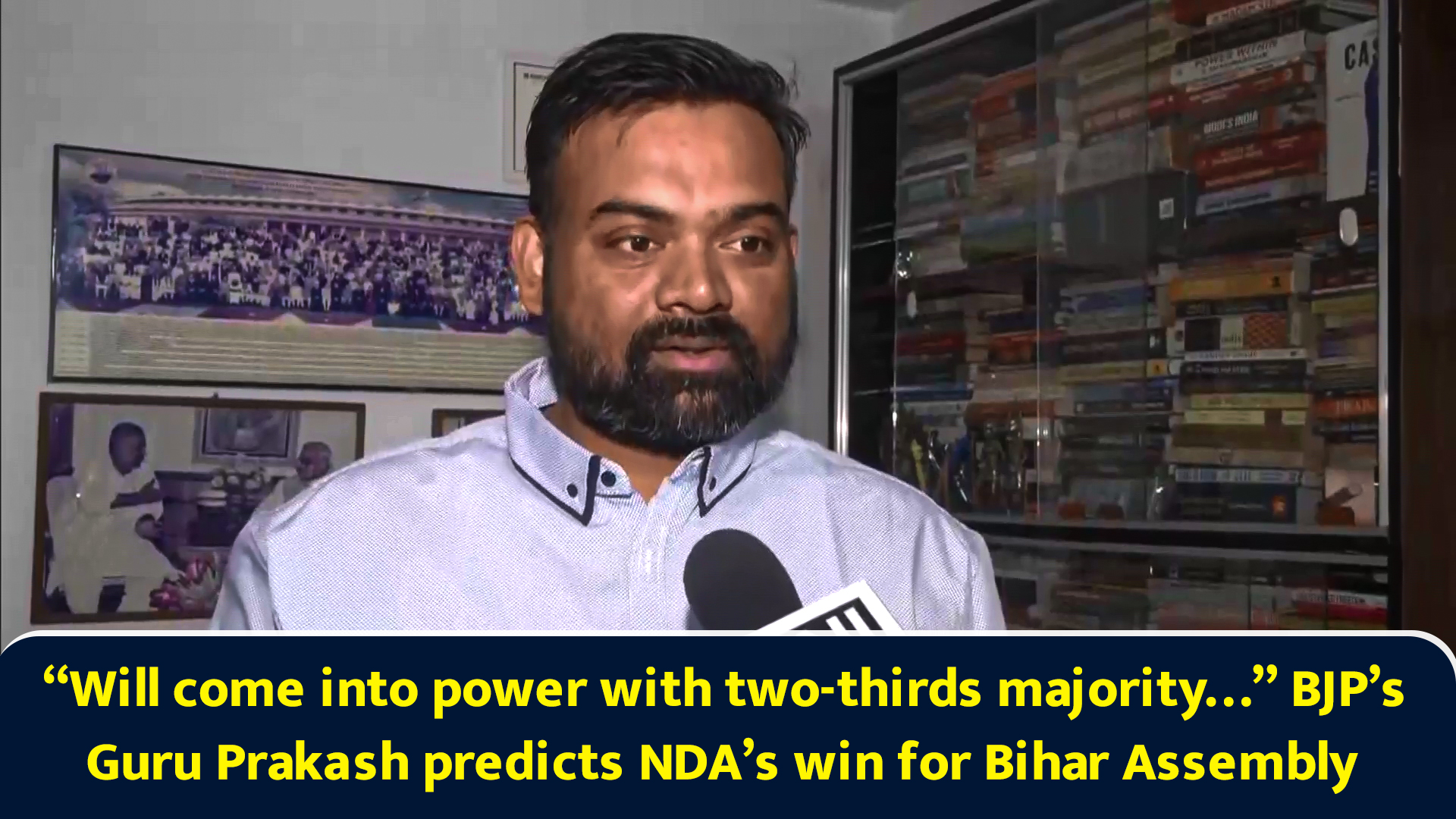 BJP’s Guru Prakash predicts historic win with a two-thirds majority for NDA