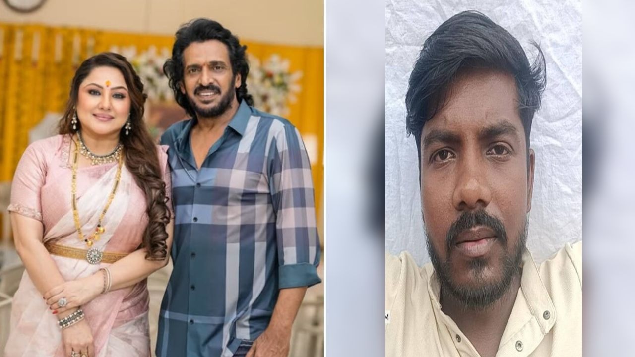 Kannada actor Upendra, wife lose Rs 1.5 lakh in cyberfraud, Bihar man ...