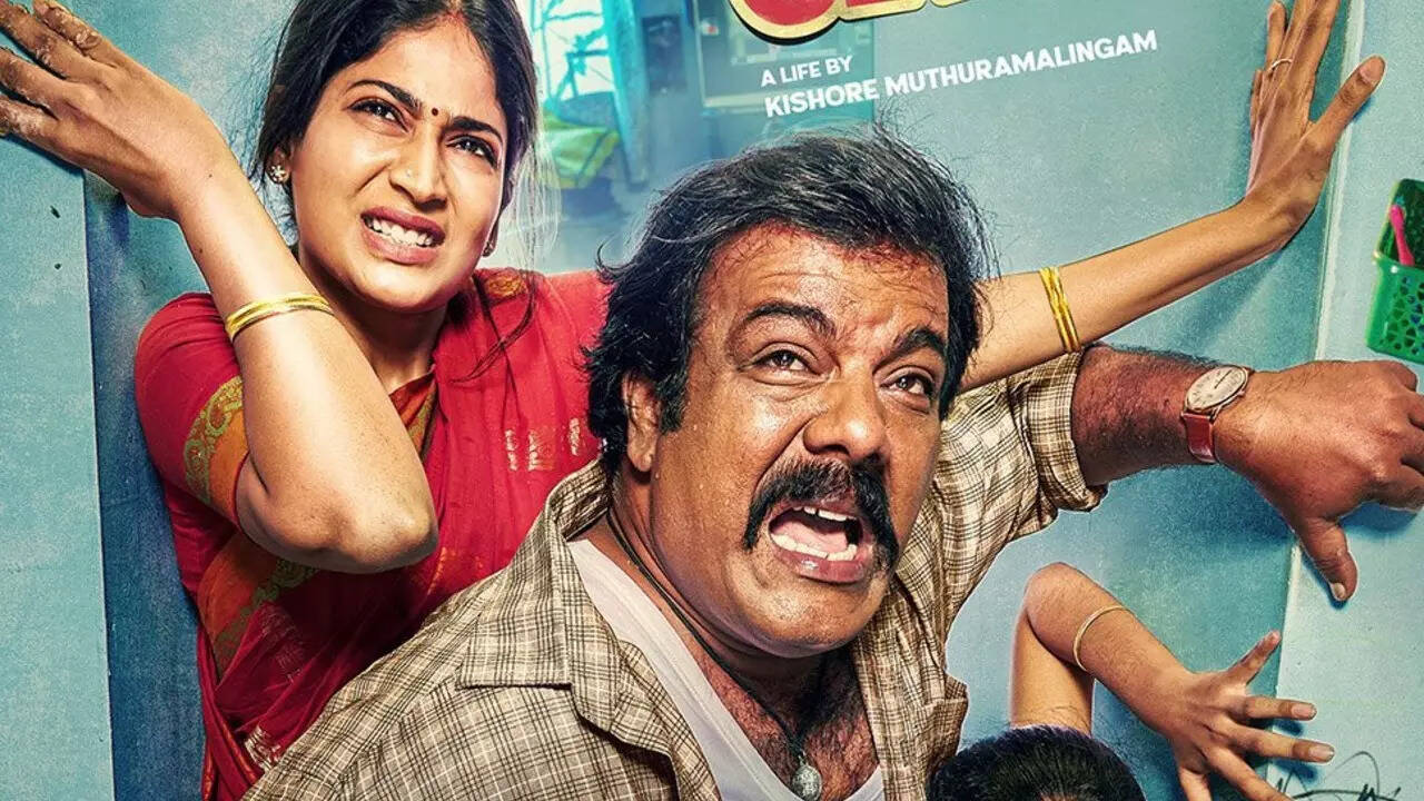 Vijay Sethupathi unveils ‘Middle Class’ trailer; Munishkanth shines in ...