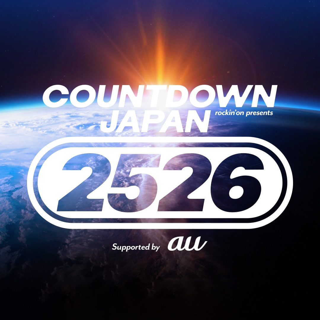 『COUNTDOWN JAPAN 25／26』タイムテーブル発表【一覧掲載】