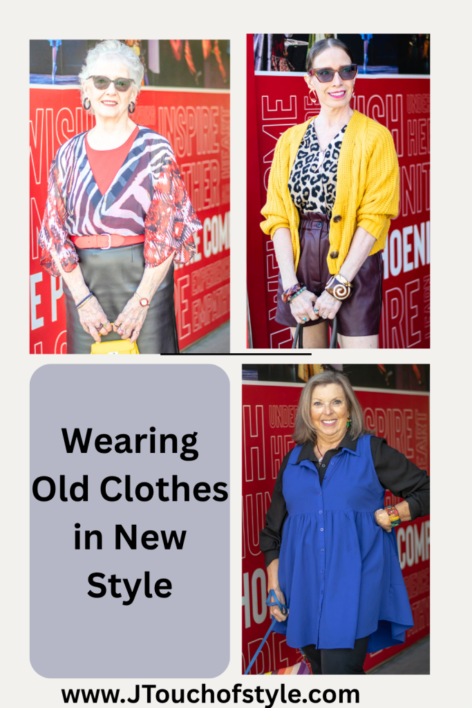 How to Wear Old Clothes in A New Style