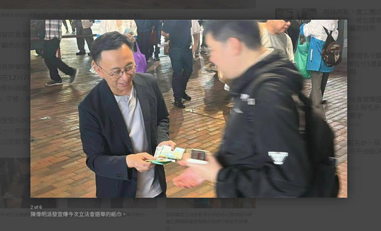 Pro-Beijing media group halts giveaway of legislative election promo ...