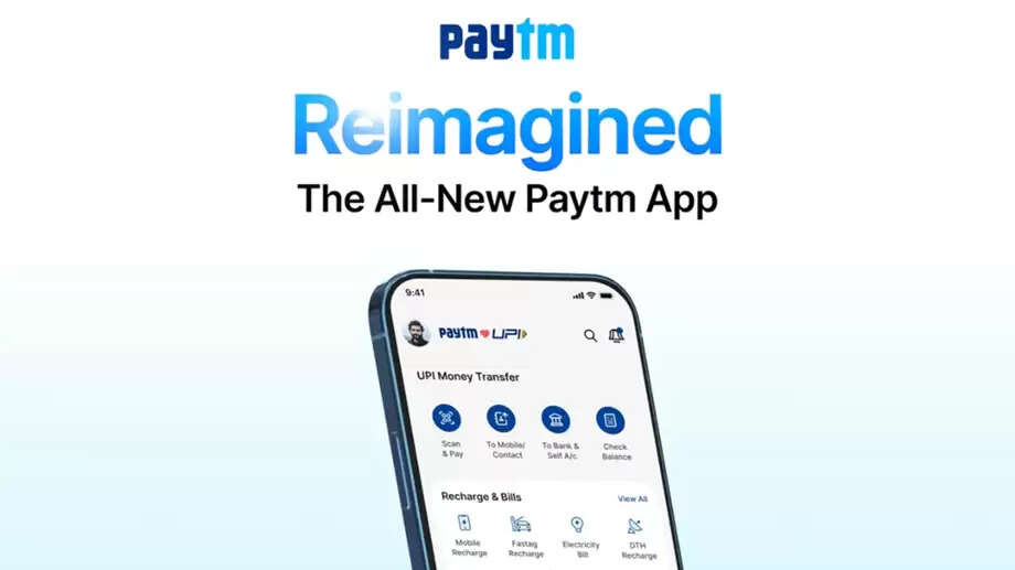 Paytm Update: Paytm launches new app, you will get gold on every ...