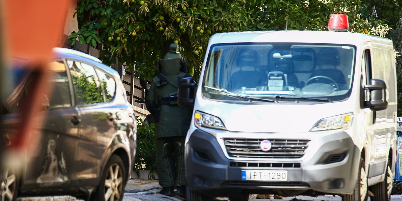 Νίκαια: Απομακρύνθηκε η χειροβομβίδα από το σπίτι του σωφρονιστικού ...