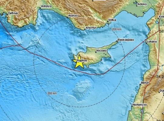 ΤΩΡΑ - Σεισμός 5,2 Ρίχτερ στην Κύπρο
