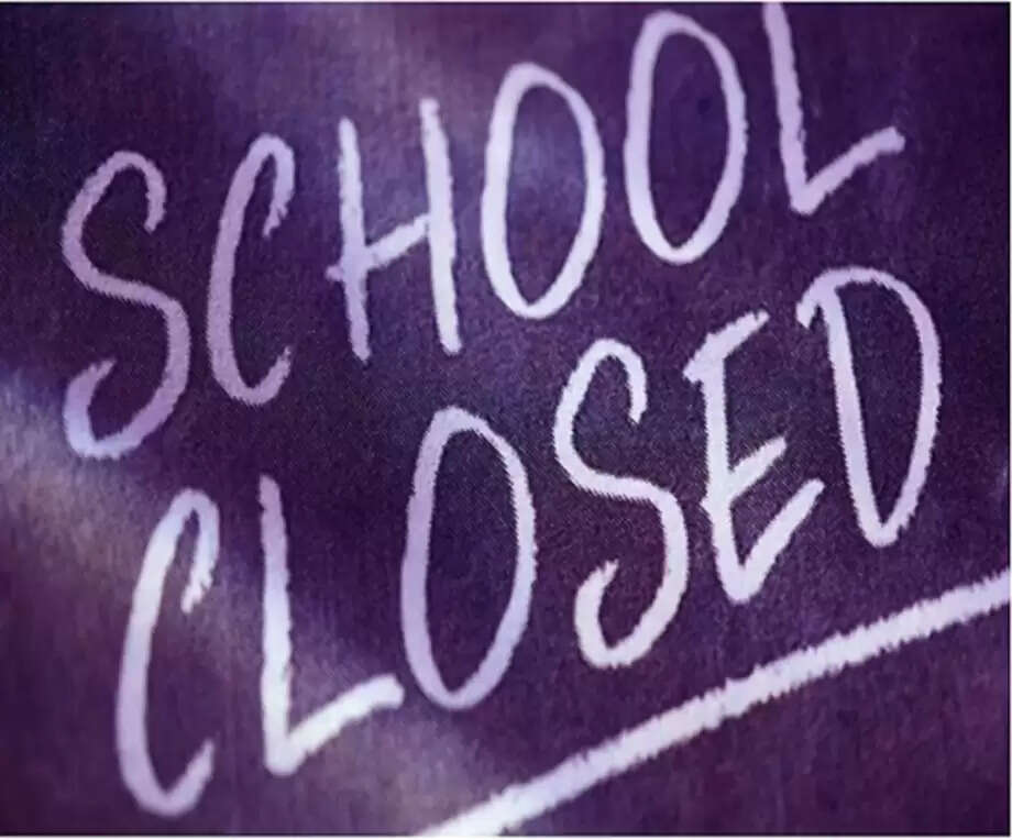 Delhi Schools Closed: Due to pollution in Delhi-NCR, classes 1st to 5th ...