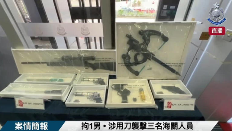 Hong Kong police arrest man suspected of stabbing 3 customs officers ...