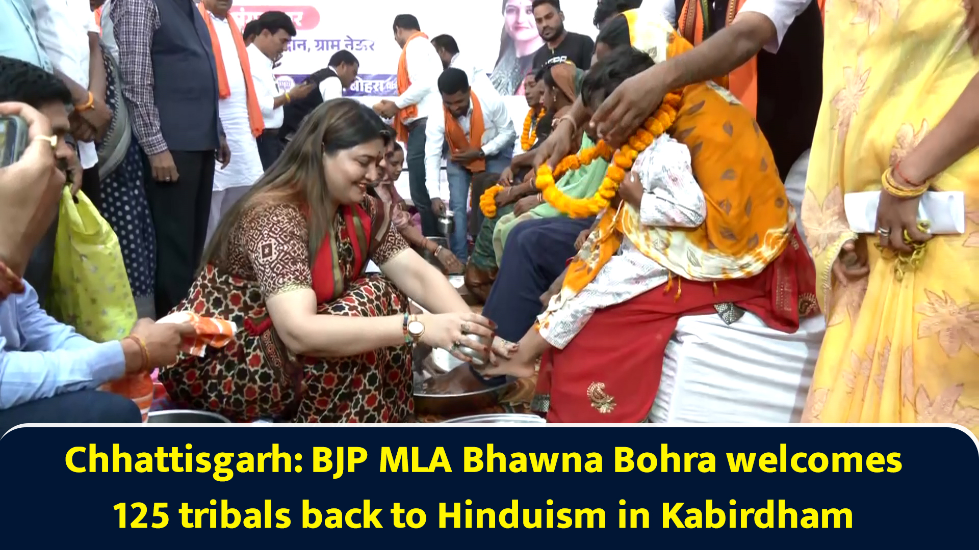 Chhattisgarh: BJP MLA Bhawna Bohra welcomes 125 tribals back to ...
