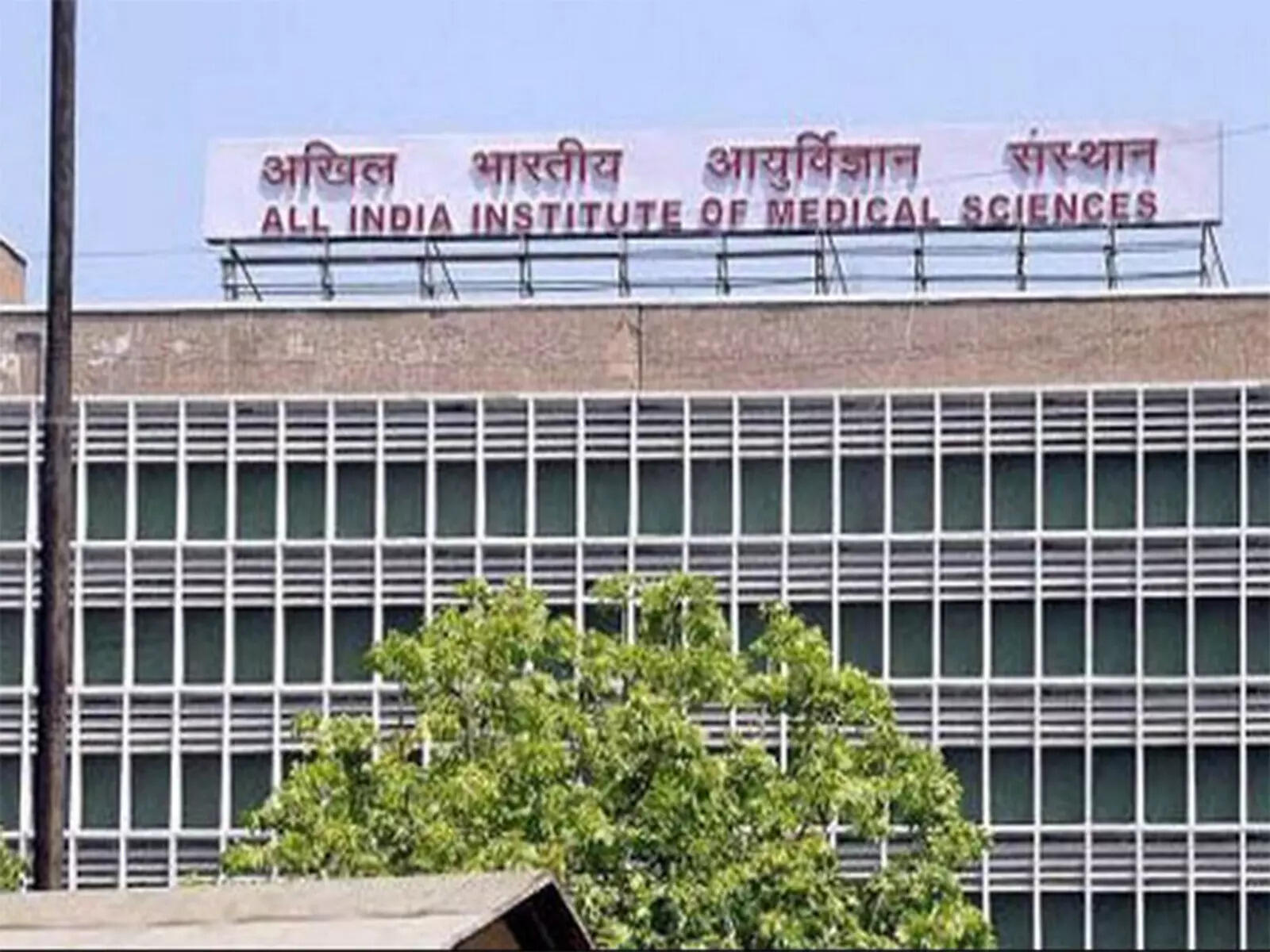 Red Fort car blast: AIIMS forensic lab gets DNA samples of Pulwama ...