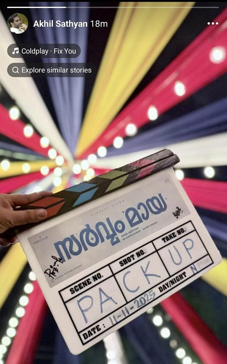 Nivin Pauly’s Sarvam Maya wraps up filming