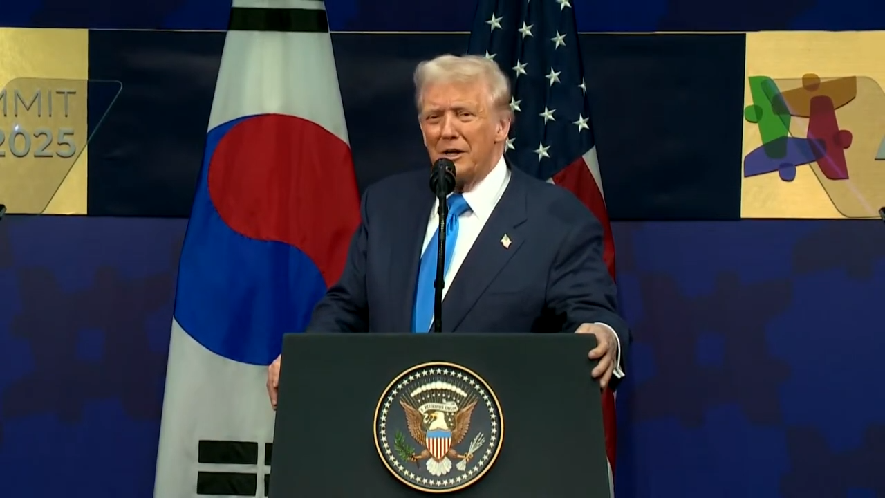 'We're Creating Real Jobs': Trump Looks Down On Federal Workers, Says ...