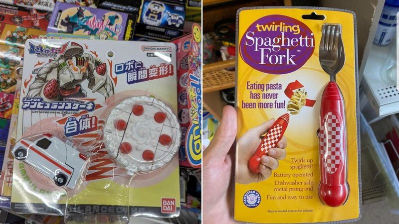 These Strange Products Really Exist