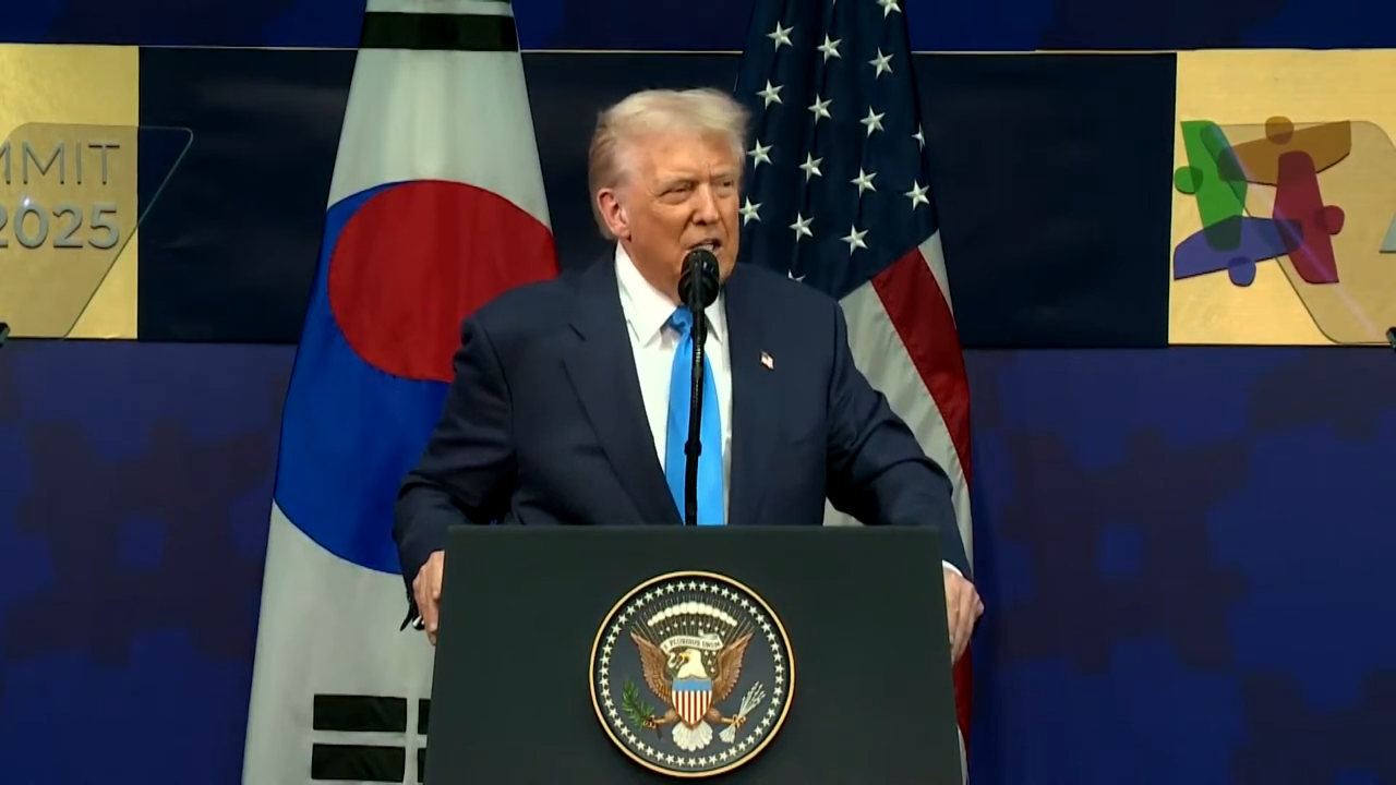 'You Can't Have Debt': Trump Gets Caught Up In His Delusions, Believes Tariffs Will Reduce The ...