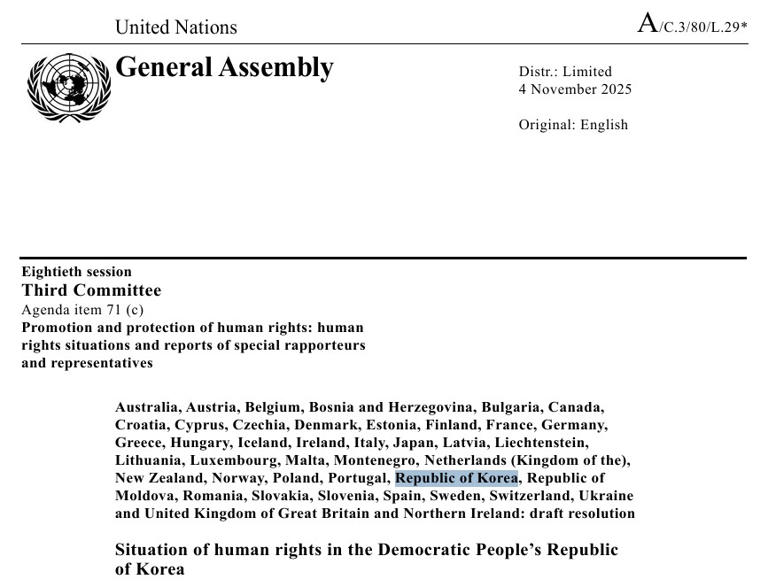 South Korea joins UN resolution condemning North Korean human rights ...