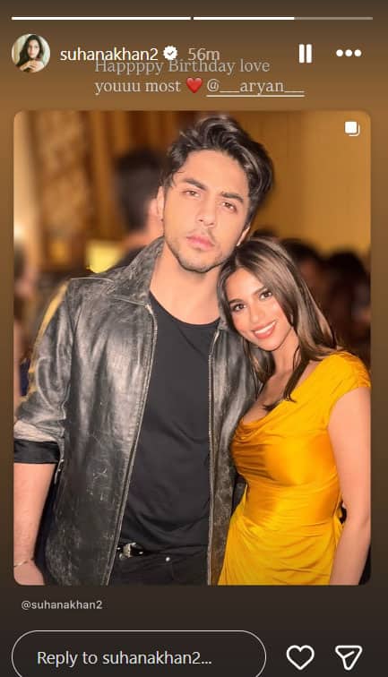 On Aryan Khan's Birthday, Proud Sis Suhana Khan's Wish For Brother Is ...