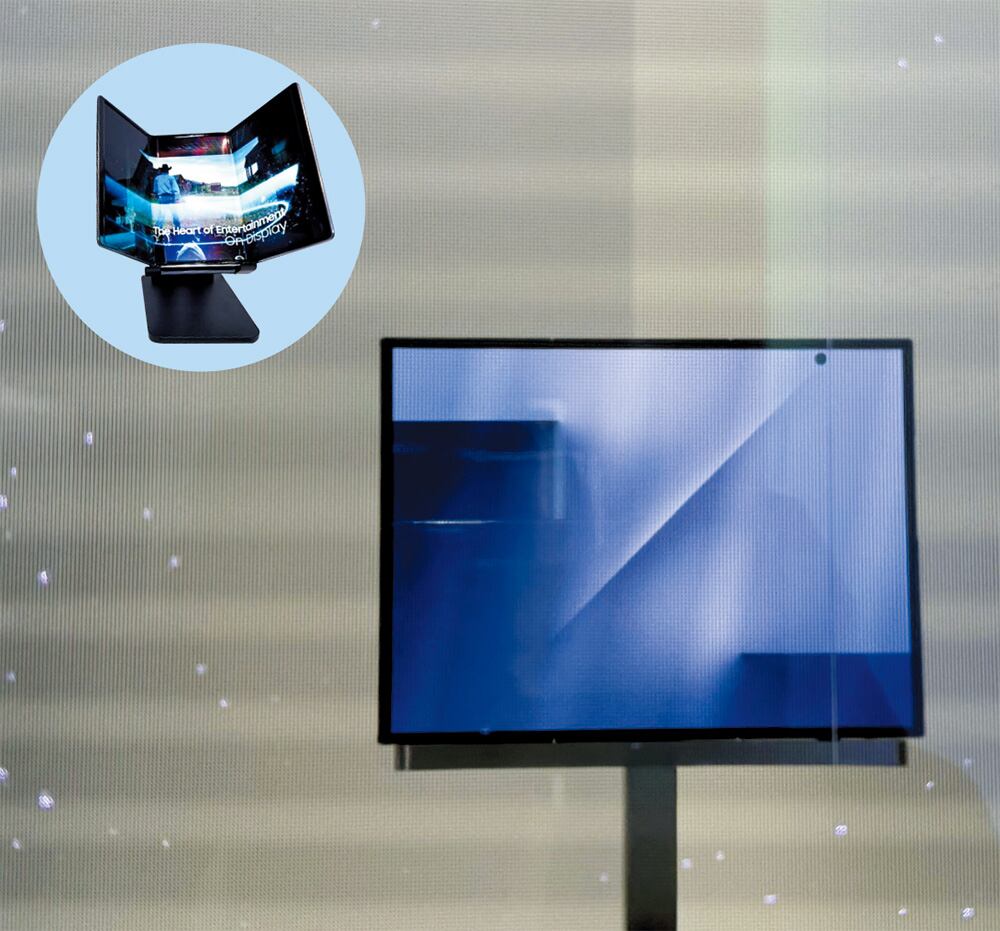 Exclusive: Samsung Electronics Launches Galaxy Z Tri-Fold with Tablet ...