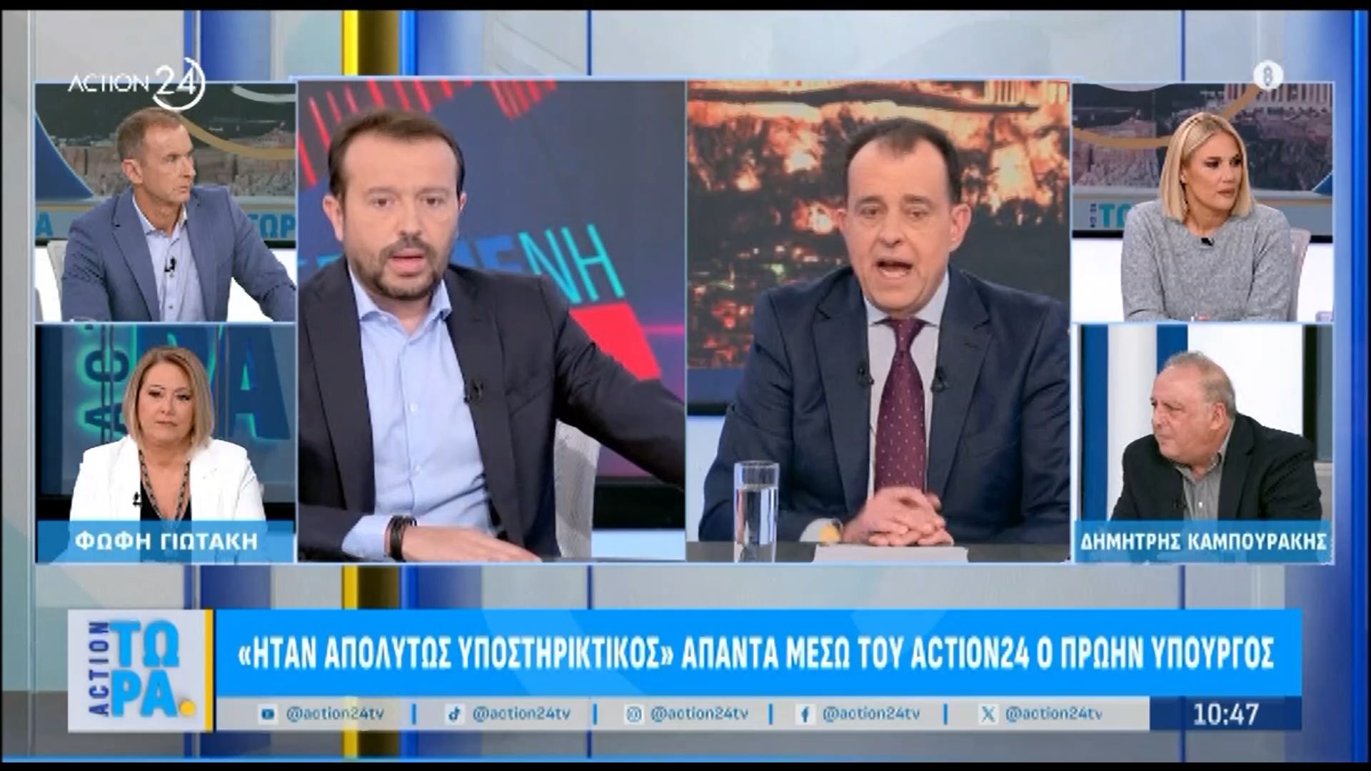 Δ. Καμπουράκης: «Ο Τσίπρας τους έβγαλε στον... αφρό κι ασχολούμαστε με ...