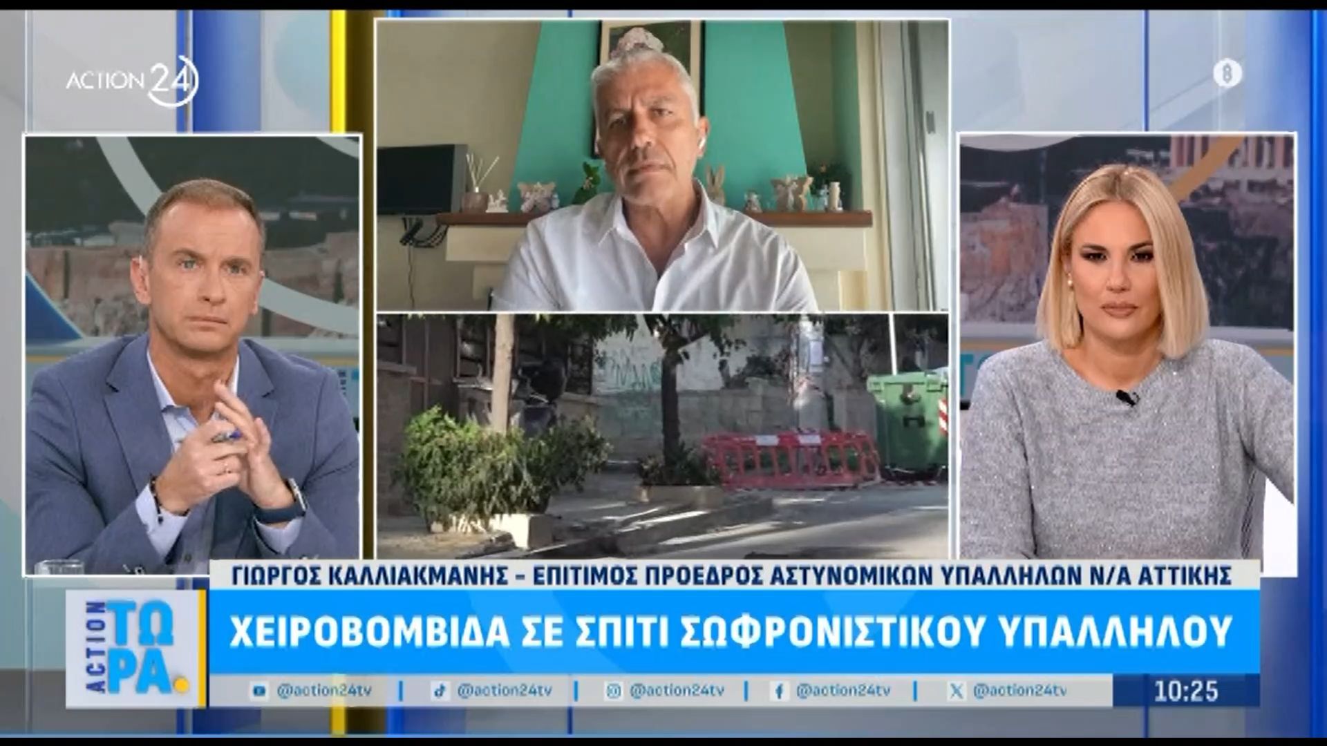 Γ. Καλλιακμάνης: «Θεωρείται βέβαιο ότι έχει σχέση με την άσκηση ...