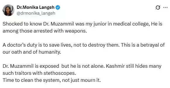 Delhi Red Fort blast: 'Shocked to know Dr Muzammil was my junior in ...