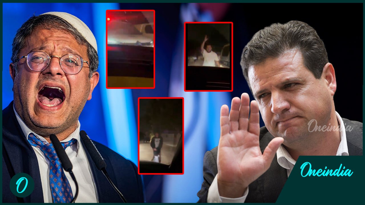 Israeli extremists attack Arab-Israeli MP Ayman Odeh as police stand by ...