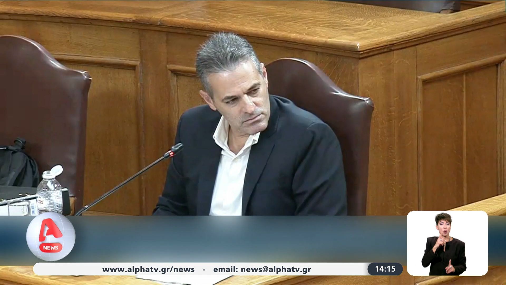 Καταθέσεις στην εξεταστική για ΟΠΕΚΕΠΕ- «Η σφαγή του Δράμαλη»