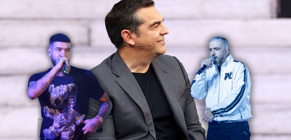 Ο Αλέξης Τσίπρας προτείνει: «Άκου ΛΕΞ, όχι ΣΝΙΚ»